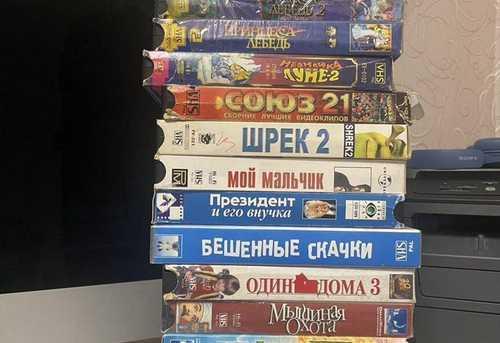 Кассеты VHS (фильмы, мультфильмы)