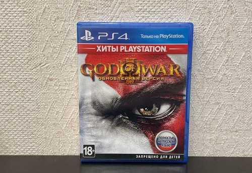 God of War 3 Remastered PS4 PS5