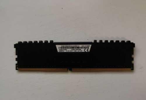 Оперативная память ddr4 16gb(4x4) 2400