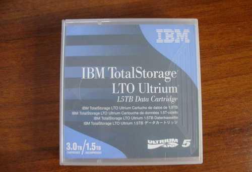 Кассета для стримера IBM Ultrium LTO-5 1.5TB новая