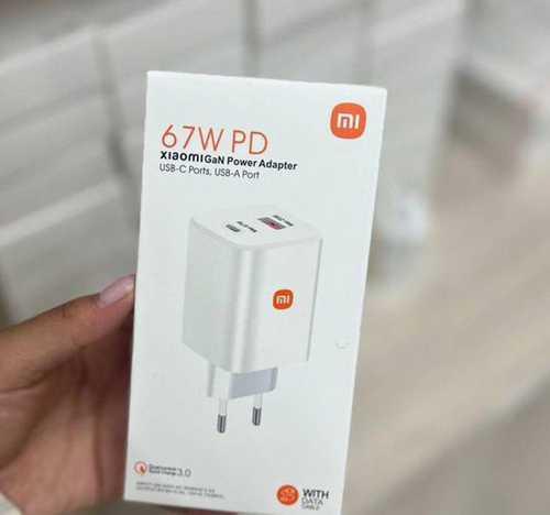 Xiaomigan Power Adapter Port 67W