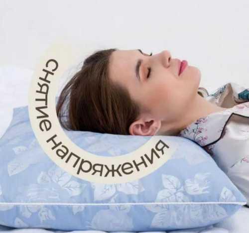 Подушка с гречневой лузгой BIO-textiles