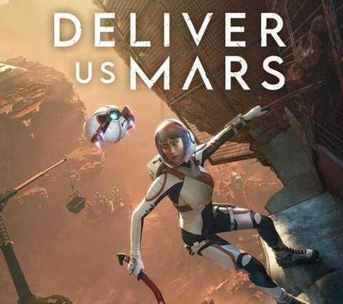 Deliver Us Mars (RUS) PS4 & PS5