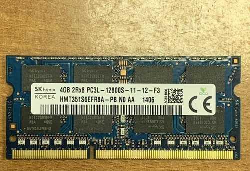 Оперативная память 4GB(3) Lenovo G505S