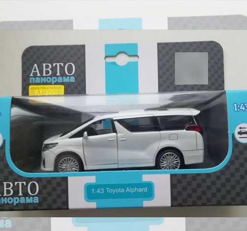 Toyota alphard 1:43 Автопанорама