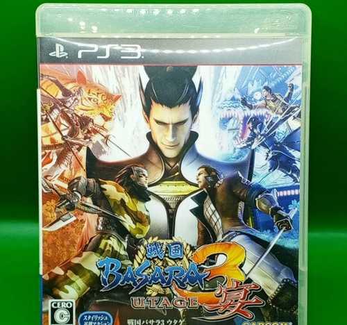 Basara 3 Utage PS3 ntsc-j