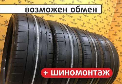 Michelin Primacy 4 195/55 R16 102R