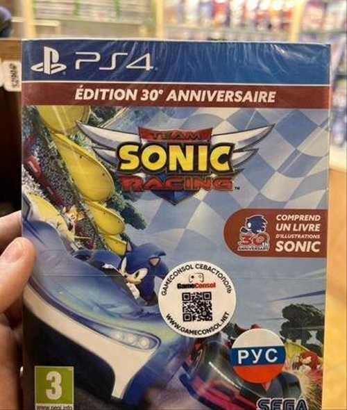 Team Sonic Racing - 30th Anniversary Edition PS4 н
