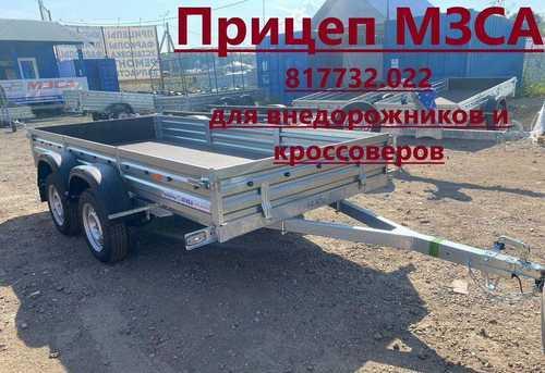 Прицеп легковой двухосный. Кредит