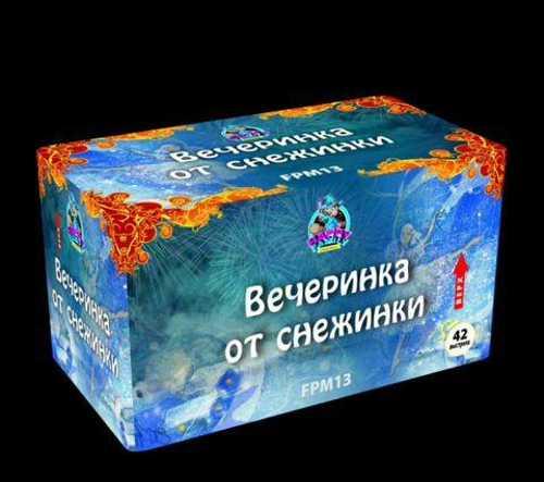 Хит Салют фейерверк 42 *1 залпа