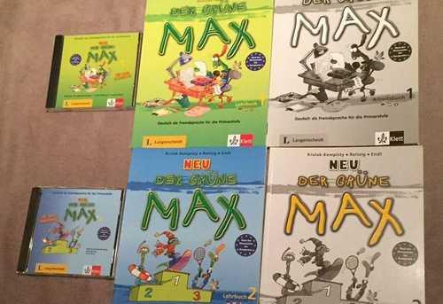 Курсы немецкого для детей der grüne Max neu A1+A2