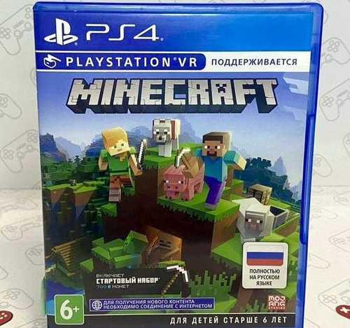 Minecraft PS4 (resale)