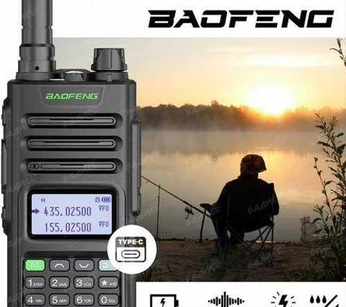 Рация Baofeng UV-13 PRO зарядка type-C (Чёрный)