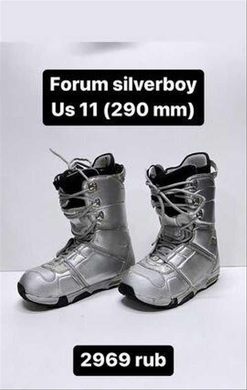 Сноубордические ботинки forum 44p