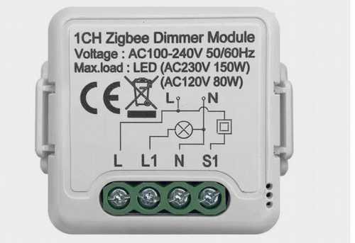 Умный диммер girier Tuya ZigBee 3,0, 10 А