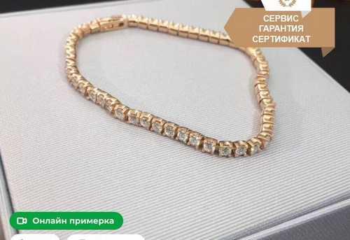 Cartier браслет Essential Lines 3.16ct