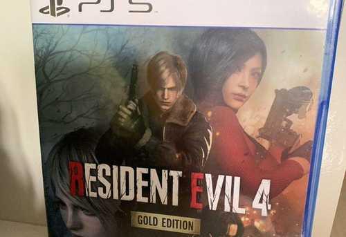 Resident Evil 4 Remake Gold Edition (Диск) PS5