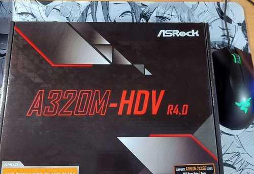 Материнская плата ам4 asrock A320M-HDV R4.0