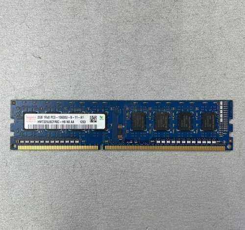 Hynix DDR3 2Gb 1333 MHz