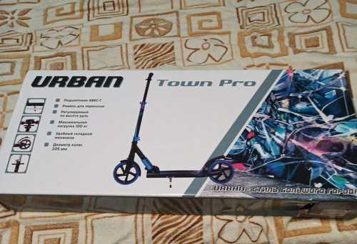 Самокат подростковый Urban town pro