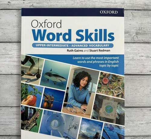 Oxford word skills upper-intermediate - advanced