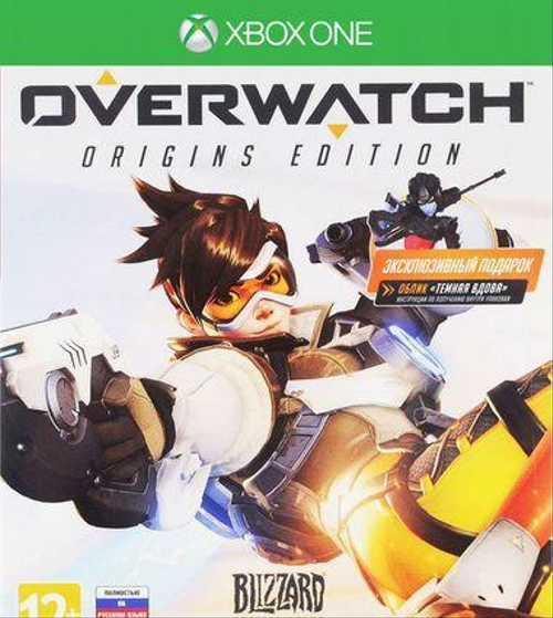 Overwatch (Xbox one)