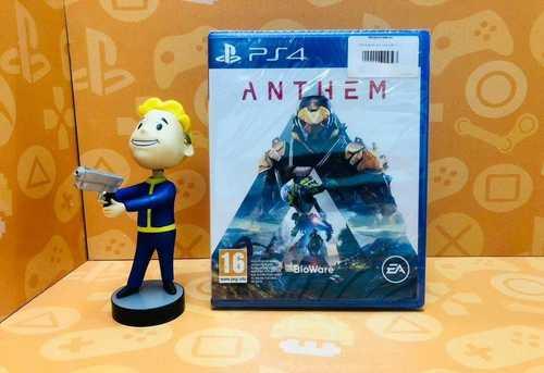 PS4 Anthem (русские субтитры)
