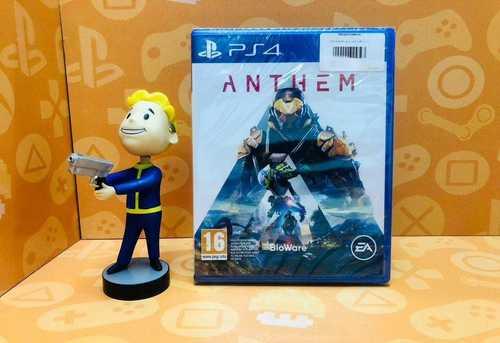 PS4 Anthem (русские субтитры)