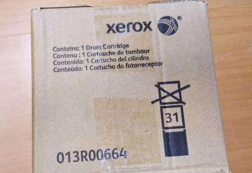 Xerox 013R00664 Drum Cartridge