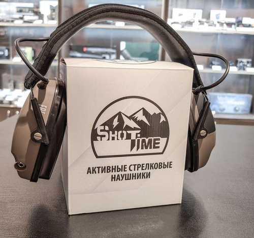 Наушники акт. Shot Time 44Pro, NRR 22dB