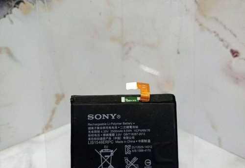 Батарея ват акб Sony Xperia C3 Xperia T3 LIS1576er
