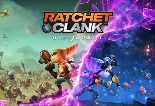 Ratchet Clank PS5 Сквозь миры