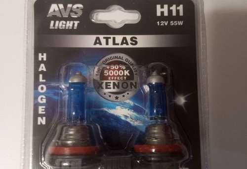 Лампа Halogen Atlas H11