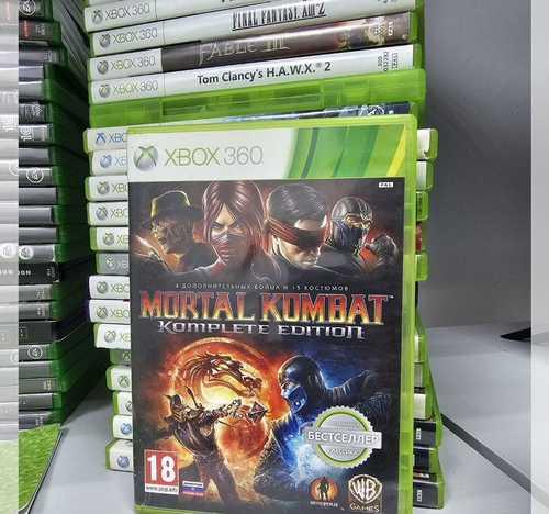 Mortal kombat 9 complete edition xbox 360