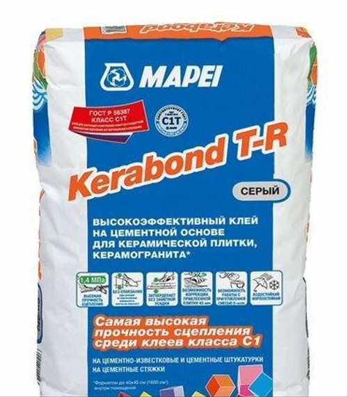 Mapei Kerabond T-R клей для плитки, 25кг