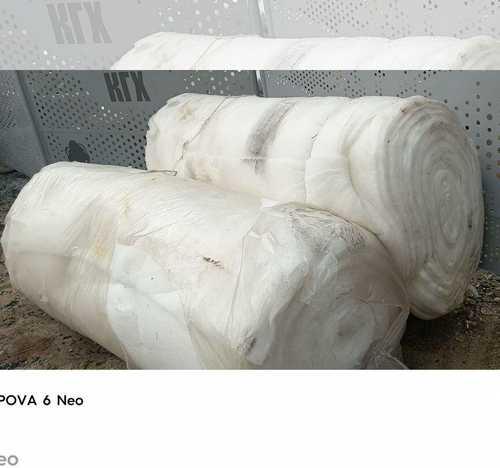 Синтепон