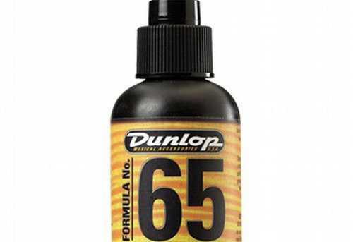 Полироль для гитары Dunlop Formula No. 65 Polish &