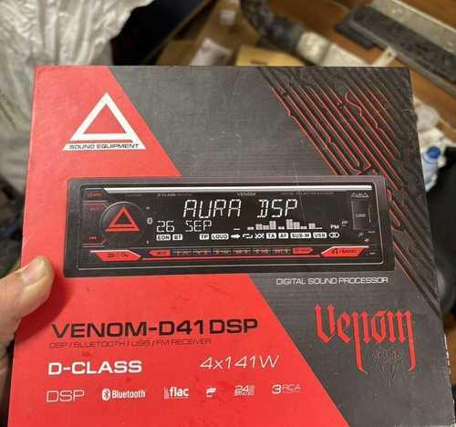 Магнитола Aura Venom D41DSP проц