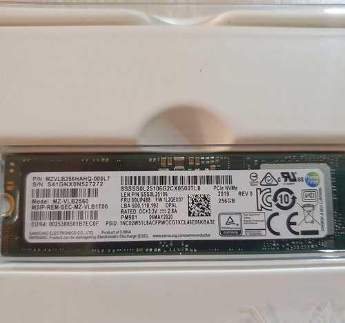 SSD Samsung MZ-VLB2560 256GB