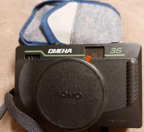 Плёночный фотоаппарат Смена 35 ломо