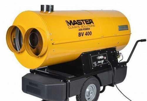 Тепловая пушка непрямого нагрева master BV 400E