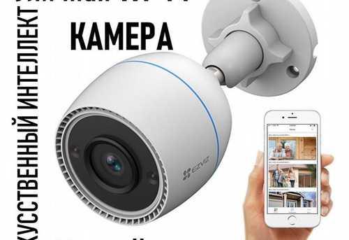 Уличная Wi-fi камера видеонаблюдения Ezviz H3c (10