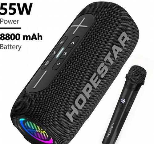 Hopestar P32 Max 55W