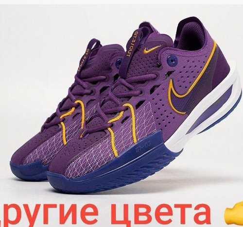 Кроссовки Nike Air Zoom G.T. Cut 3