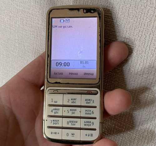 Nokia C3-01 Gold Edition