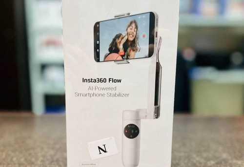 Cтабилизатор Insta360 Flow Standalone Summit White