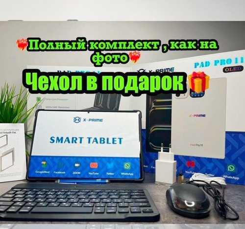 Планшет X prime pad pro 11