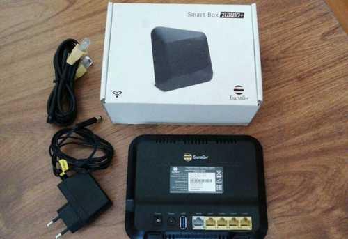 Wifi роутер SmartBox turbo+