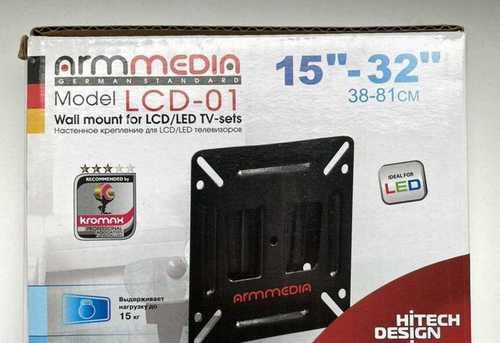 Кронштейн для телевизора Arm Media LCD-01, 15-32"