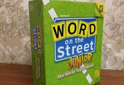 Настольная игра Word on the Street Junior